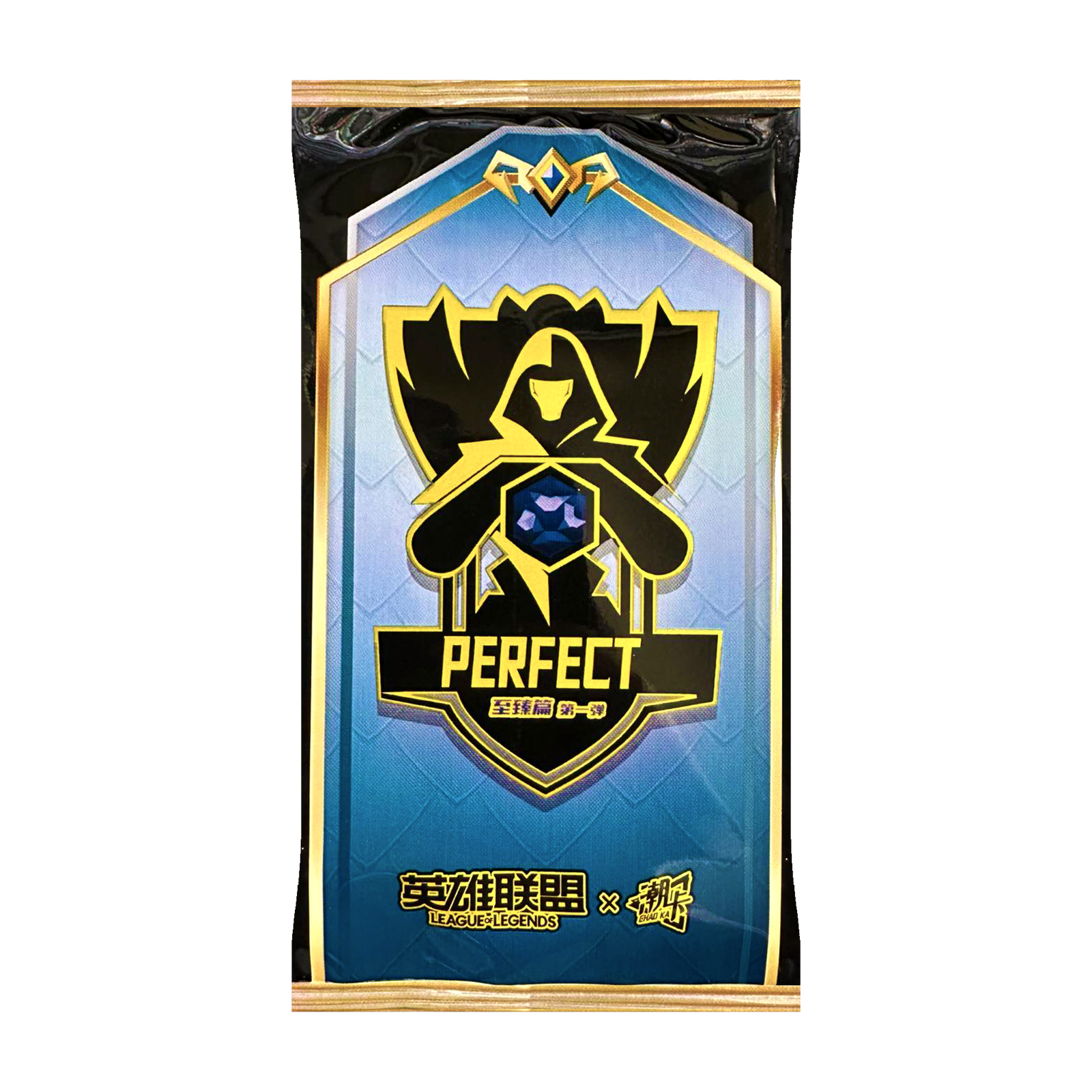 2022 League of Legends Booster Pack