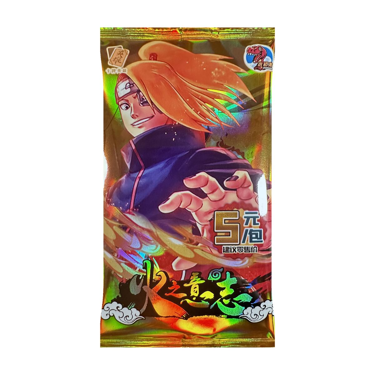 Naruto Little Dino Gold Cube Booster Pack